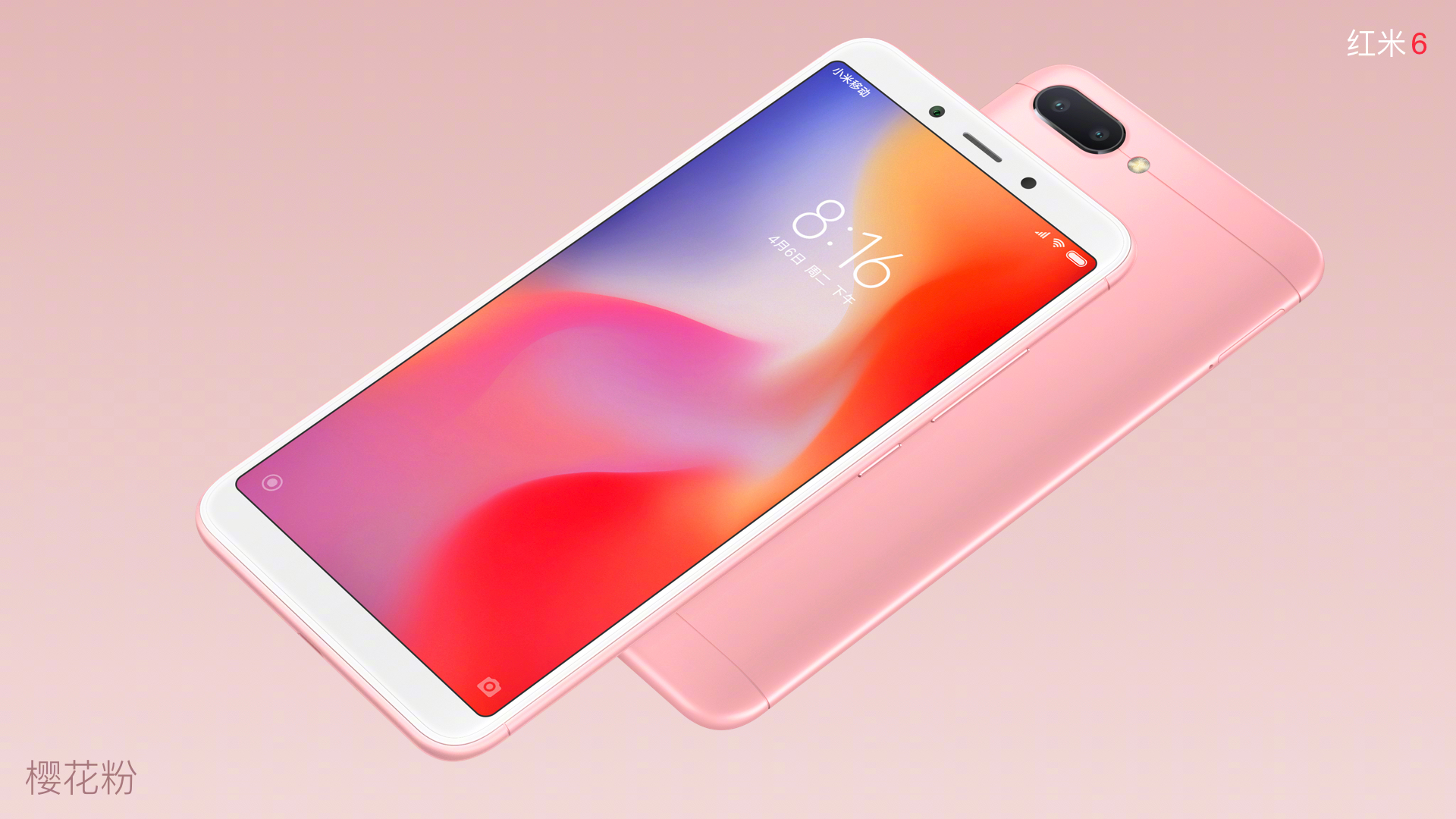 Xiaomi Redmi 6 Price in Nepal, Specifications | Redmi 6A Price in Nepal
